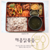 점심 배달 전문점 오늘은도시락 수원 화성 안양 안산 반월공단 시화공단 전지역 배달합니다 이젠 외출하지 마세요 네이버 블로그